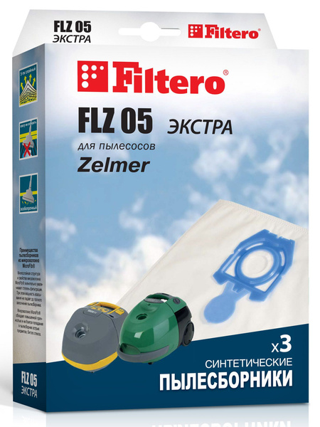 Мешки-пылесборники Filtero FLZ 05 Экстра, совместимы с моделями пылесосов Zelmer, синтетические ...
