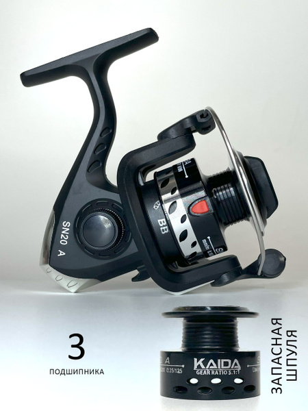 Катушка KAIDA reel_Kaida_SN, 2000, Передний фрикцион купить c доставкой на OZON по низкой цене ...