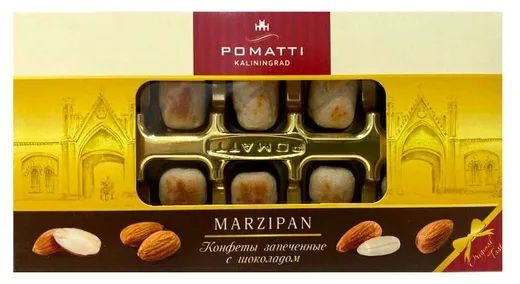 Конфеты марципановые Pomatti Marzipan с шоколадом 90 г купить на OZON ...
