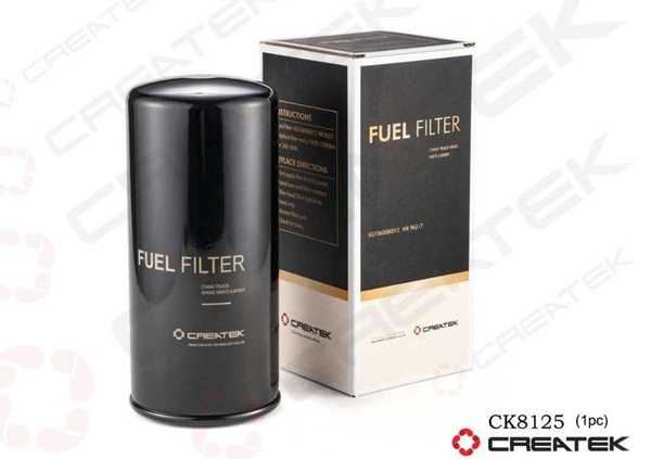 Характеристики Фильтр топливный тонкой очистки (Howo Euro3/D12C Volvo ...