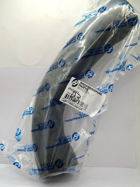 31293562 Volvo Патрубок турбины PRO PARTS купить на OZON по низкой цене ...
