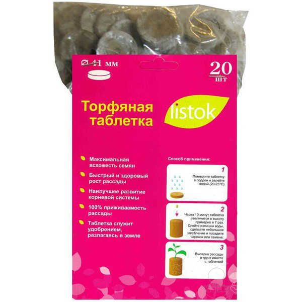 Таблетки торфяные ListOK купить c доставкой на OZON по низкой цене ...