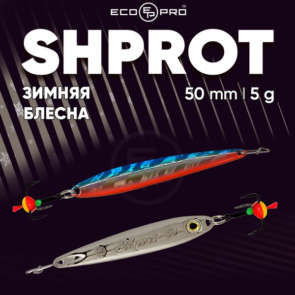 Вертикальная Блесна Ecopro вертикальная Shprot купить c доставкой на OZON по низкой цене ...