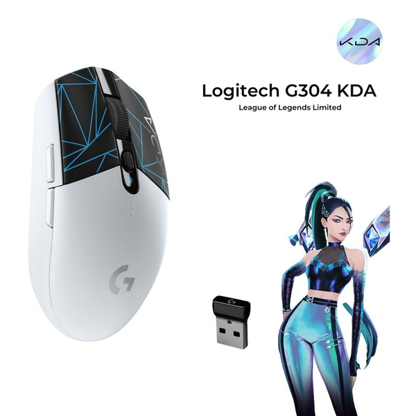 Игровая мышь беспроводная Logitech беспроводная G G304 Lighspeed K/DA League of Legends Limited ...
