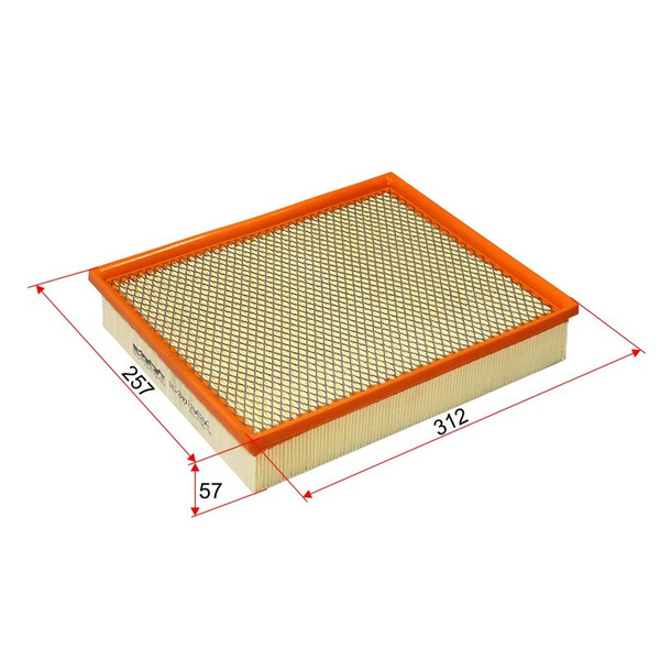 Фильтр воздушный vw amarok 2.0 3.0 10- SAT ST-2H0129620C, oem ...