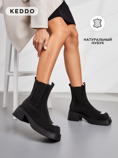 Ботинки Женский Keddo черный, размер 40 челси Демисезон 6 Без застёжки Каблук + платформа ...