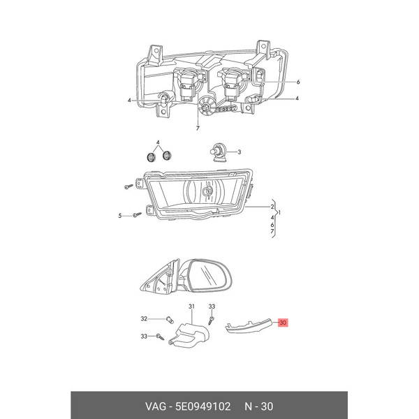 Повторитель поворота в зеркало правый для Шкода Октавия А7 2016-2020 ...