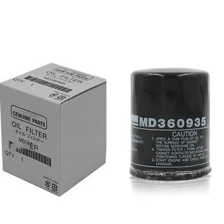 Фильтр масляный Mitsubishi мицубиси MD360935 лансер, паджеро купить на ...