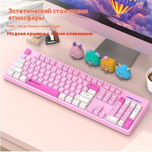 Игровая клавиатура проводная Игровая игровая клавиатура, проводная ...