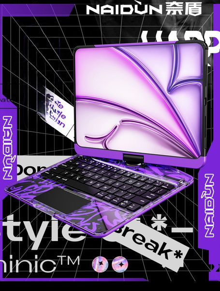 Naidun Nidun iPad волшебная клавиатура управления Pro13 tablet y2k ...