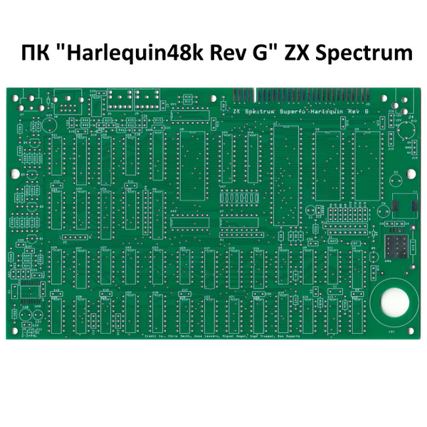 Печатная плата компьютера "Harlequin48k Rev G" ZX Spectrum / PCB ZX ...