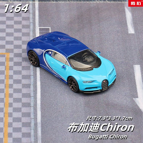 Модель автомобиля из сплава JKM Bugatti Chiron 1:64 купить на OZON по ...