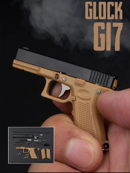 Брелок Glock 17 P18C mini Desert разборный PUBG/CS GO/Fortnite/APEX ...