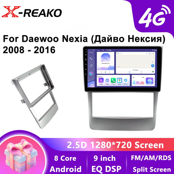 X-REAKO Автомагнитола, диагональ: 9", 2 DIN, 2ГБ/32ГБ купить на OZON по низкой цене (2025185920)