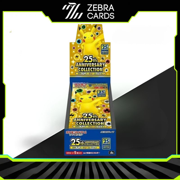Покемон Любимая открытка PTCG Pokemon Booster Box S8a Sword & Shield 25th Anniversary Collection ...