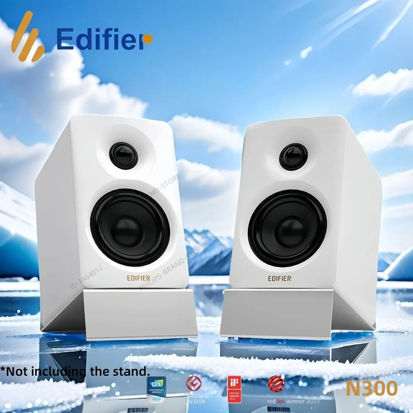 Edifier N300 Компьютерная акустика купить на OZON по низкой цене ...