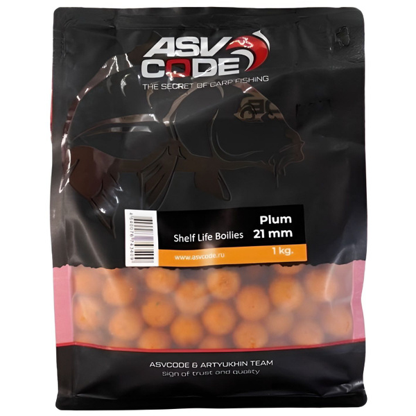 Тонущие бойлы, 21мм Shelf Life Boilies 1кг ASV-CODE Plum (Слива), насадочные, вареные, шельф ...