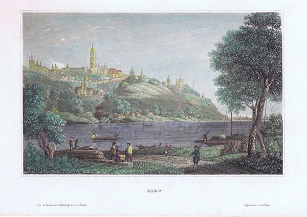 Принт-фотопечать. Киев. Российская империя. Офорт, акварель. Германия, ок. 1850 г. Формат А4 ...