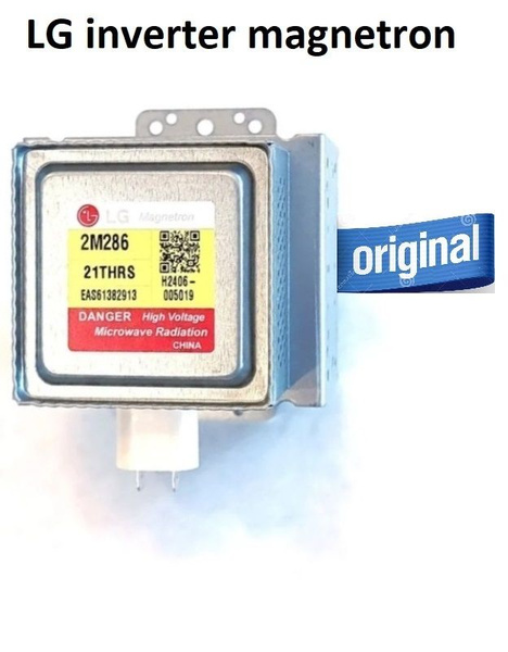 Инверторный магнетрон для микроволновой печи LG СВЧ 2M286-21TBGH g2212 ...