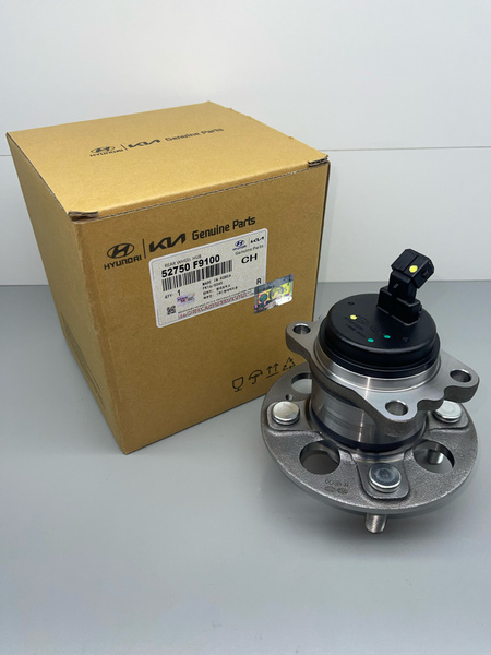 Ступица задняя Hyundai-KIA , арт. 52750F9100, 1 шт.. Mobbis купить c ...