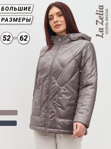Куртка Женский La Zelia капучино стойка Полиэстер, размер 58 Длинный Демисезон прямой Термофинн ...