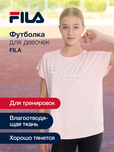 Футболка Девочки Fila розовый, размер 158, 164 Полиэстер, Эластан Спортивный Вьетнам купить c ...