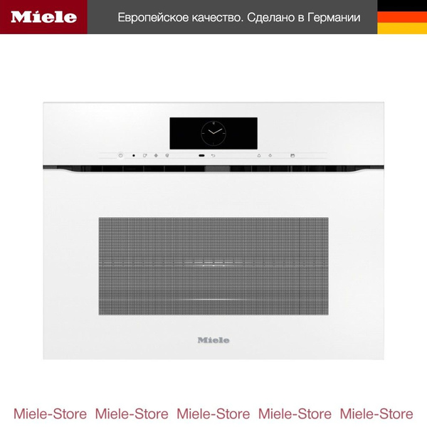 Встраиваемый компактный электрический духовой шкаф Miele H7840BMX BRWS ...