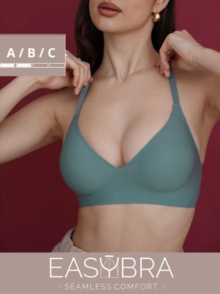 Бюстгальтер Женский EASY BRA без косточек, бесшовный, размер 85A, 85B сине-морской Полиамид ...