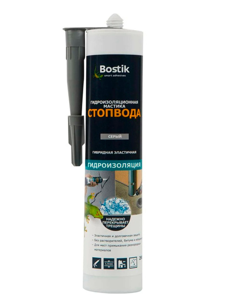 Гидроизоляционная мастика BOSTIK SMP Стоп Вода 0,42 кг арт. 50010035 ...