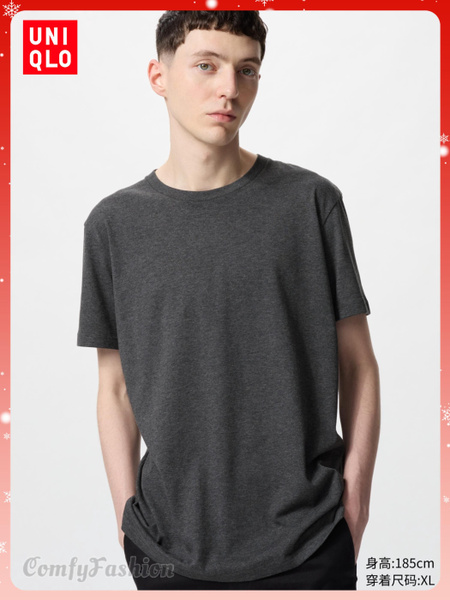 Футболка Мужской Uniqlo темно-серый, размер 52 Япония, Китай купить c доставкой на OZON по ...