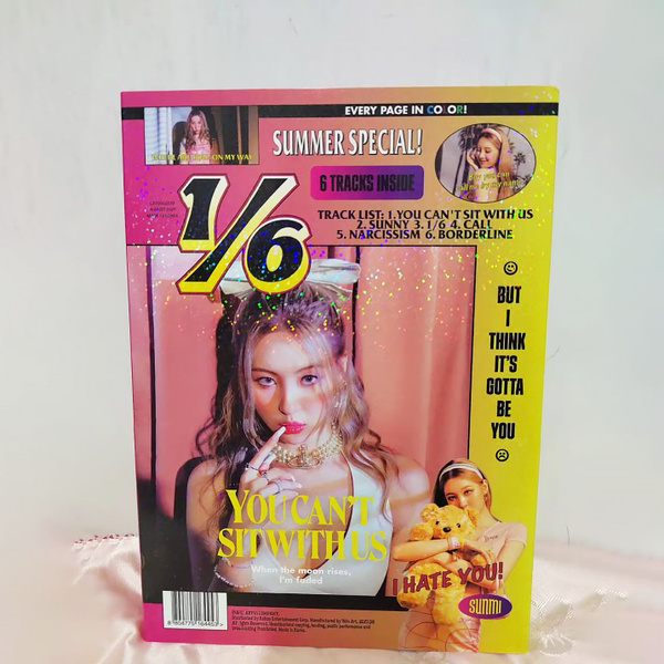 Альбом SUNMI - 1/6 one sixth 3rd Mini Album купить на OZON по низкой ...