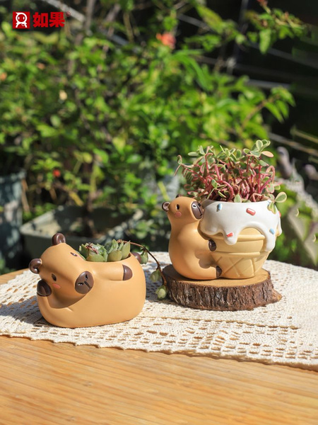 ROOGO Горшок для цветов, 7 см х 7.5 см х 10.5 см, 0.2 л, 1 шт купить на ...