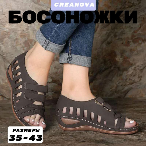 Босоножки Женский CREANOVA, размер 39 Лето купить c доставкой на OZON по низкой цене (1885482477)