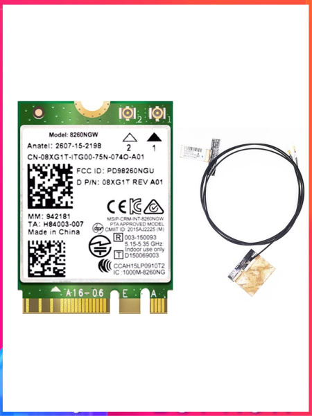 8260NGW Card + 2XAntenna 2.4G/5Ghz Bluetooth 4.2 NGFF M.2 Модуль ...