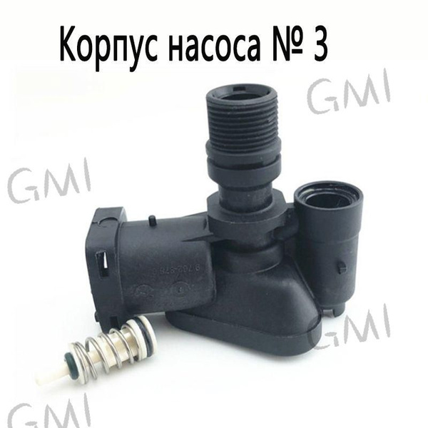 Помпа в сборе Karcher K4,K4.200,K4.600,Насос № 3 купить на OZON по ...