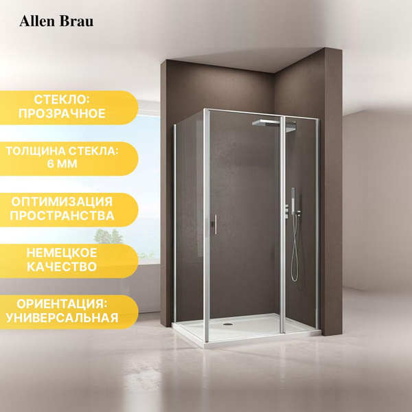 Душевой уголок Allen Brau Priority 90x100 3.31001.00 + 3.31019.00 хром ...
