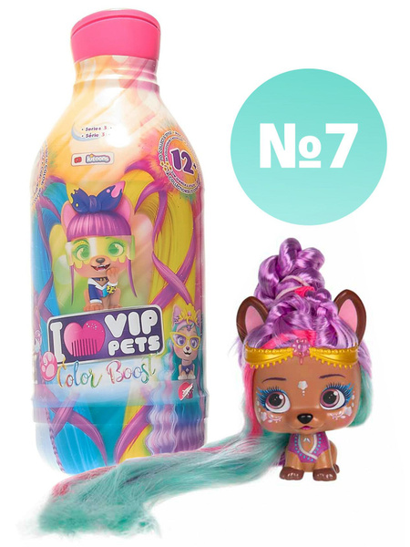 Фигурка сюрприз щенок с длинными волосами Усиление цвета VIP PETS Color ...