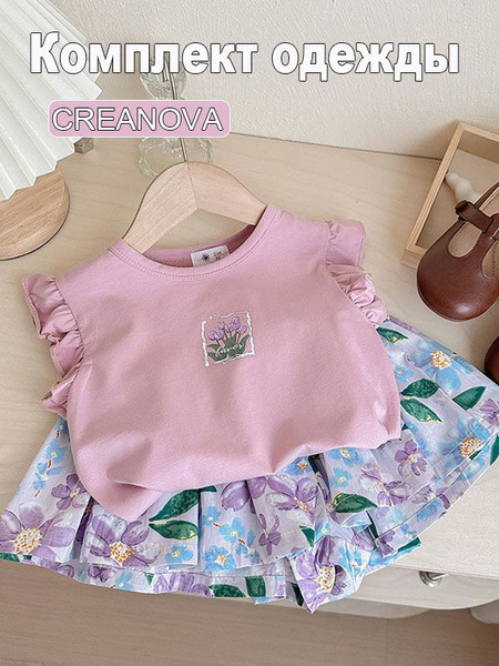 Костюм классический Девочки CREANOVA розово-пурпурный, размер 90 Breathable Рюши Китай Лето ...