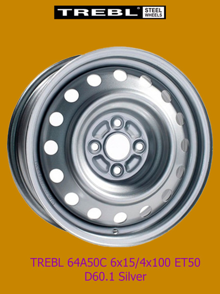 Колесный диск Trebl 15x6" PCD4x100 ET50 D60.1 Штампованный 9271418 ...
