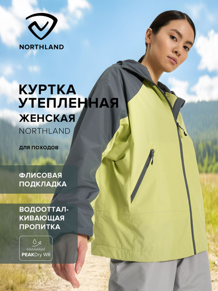 Куртка Женский Northland зеленый Полиэстер, размер 50, 52 Демисезон Вьетнам купить c доставкой ...