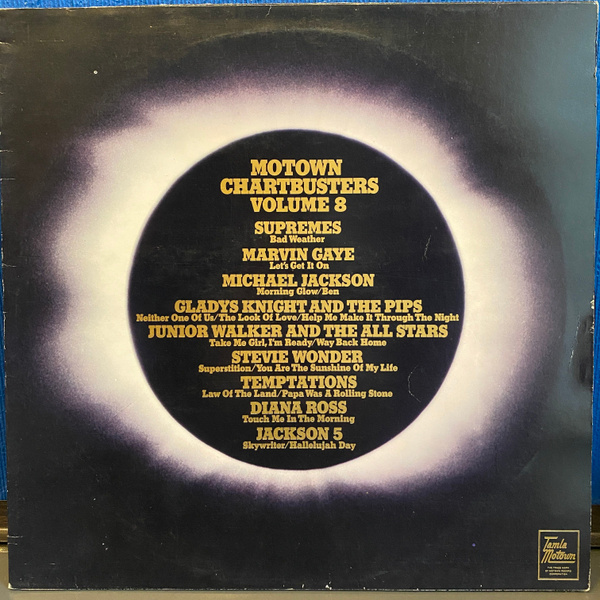 Motown Chartbusters Vol.8 (EX+) ПЕРВОПРЕСС! UK 1973 (LP) Виниловая пластинка купить на OZON по ...