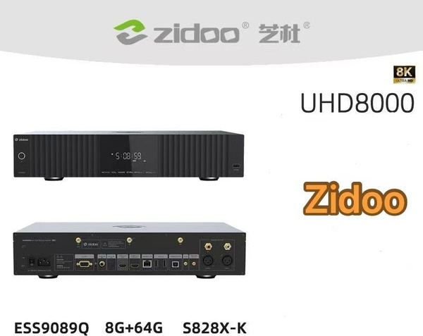 Zidoo UHD8000 8K Blu-ray-плеер купить на OZON по низкой цене (1924069720)