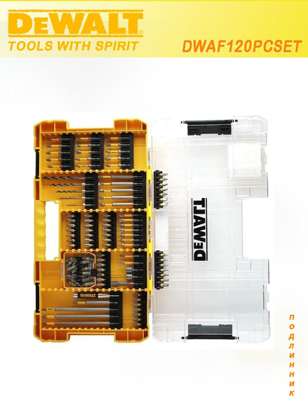 DeWalt подлинник ,Набор бит для шуруповерта, 120 шт, Упакован в коробку ...