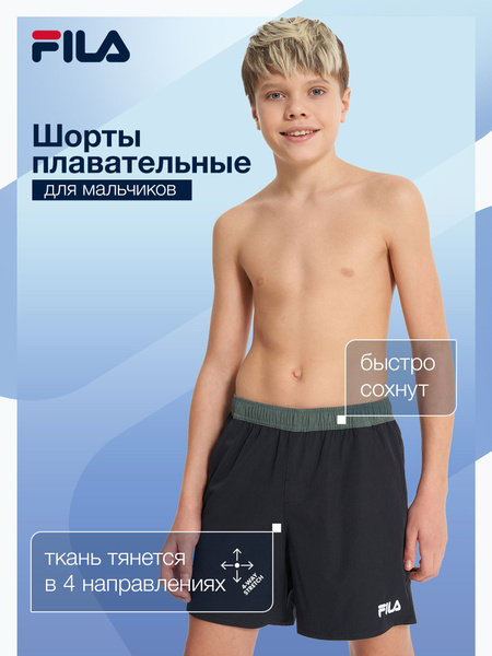 Шорты для плавания Мальчики Fila Полиэстер, Эластан черный, размер 134, 140 Вьетнам купить c ...