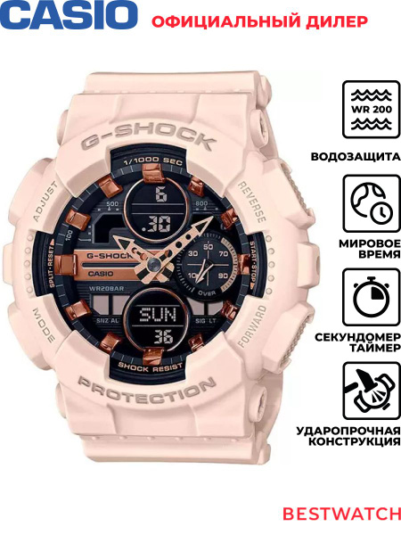 Женские наручные часы Casio G-Shock GMA-S140M-4AER купить на OZON по низкой цене (2058455766)
