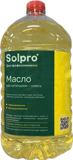 Масло подсолнечное 7,5 л. Solpro для фритюра с использованием высокоолеинового масла купить на ...