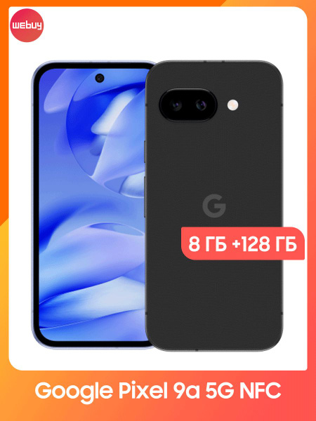 Характеристики Google Смартфон Google Pixel 9A 5G NFC 48 МП двойная задняя камера 6,3 " 120 Гц ...