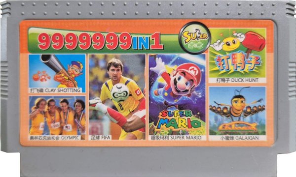 Картридж для Dendy 8 бит 999999999 игр в 1 Olympic 2000 купить c доставкой на OZON по низкой ...