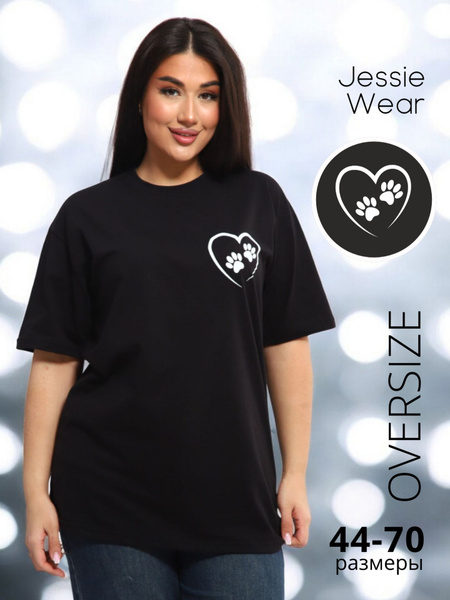 Футболка Женский Jessie Wear черный Короткий, размер 54 Кулирная гладь ...