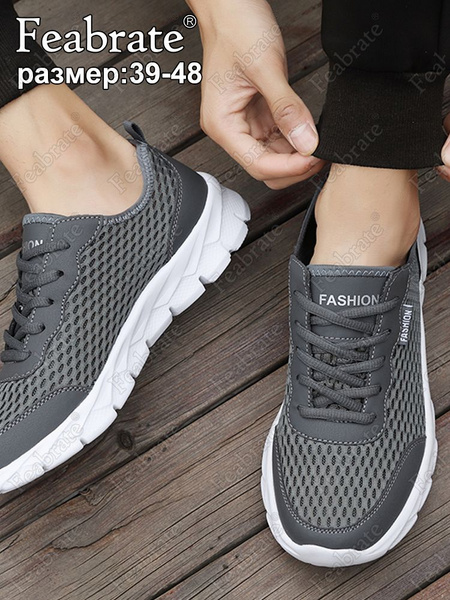 Кроссовки Мужской Feabrate Текстиль, размер 45 R (средняя) Лето Шнурки Россия купить c доставкой ...